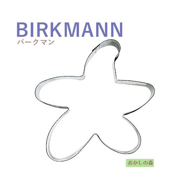 パソコンの方はこのまま下にスクロールすると商品の詳細が確認できます。スマートフォンの方は、↓『商品情報をもっと見る』を押して詳細やサイズの確認ができます。