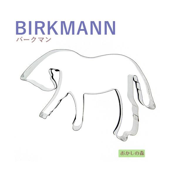 パソコンの方はこのまま下にスクロールすると商品の詳細が確認できます。スマートフォンの方は、↓『商品情報をもっと見る』を押して詳細やサイズの確認ができます。