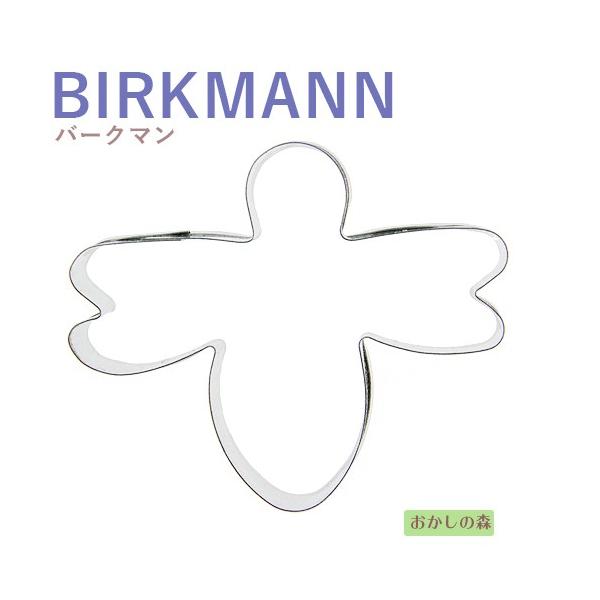 パソコンの方はこのまま下にスクロールすると商品の詳細が確認できます。スマートフォンの方は、↓『商品情報をもっと見る』を押して詳細やサイズの確認ができます。