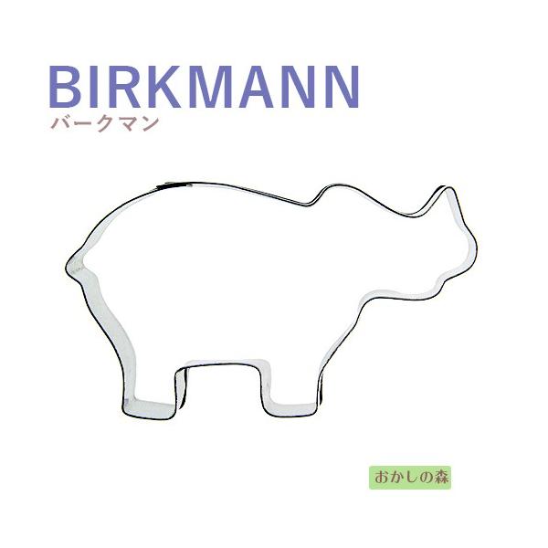 パソコンの方はこのまま下にスクロールすると商品の詳細が確認できます。スマートフォンの方は、↓『商品情報をもっと見る』を押して詳細やサイズの確認ができます。