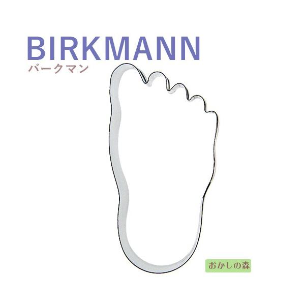 パソコンの方はこのまま下にスクロールすると商品の詳細が確認できます。スマートフォンの方は、↓『商品情報をもっと見る』を押して詳細やサイズの確認ができます。