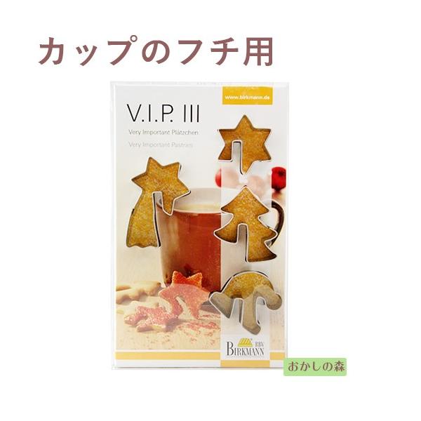 パソコンの方はこのまま下にスクロールすると商品の詳細が確認できます。スマートフォンの方は、↓『商品情報をもっと見る』を押して詳細やサイズの確認ができます。