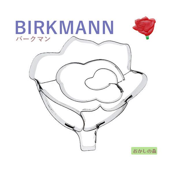 パソコンの方はこのまま下にスクロールすると商品の詳細が確認できます。スマートフォンの方は、↓『商品情報をもっと見る』を押して詳細やサイズの確認ができます。