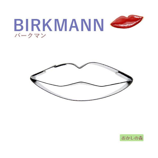 パソコンの方はこのまま下にスクロールすると商品の詳細が確認できます。スマートフォンの方は、↓『商品情報をもっと見る』を押して詳細やサイズの確認ができます。