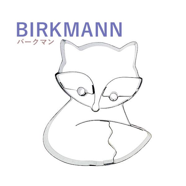 パソコンの方はこのまま下にスクロールすると商品の詳細が確認できます。スマートフォンの方は、↓『商品情報をもっと見る』を押して詳細やサイズの確認ができます。