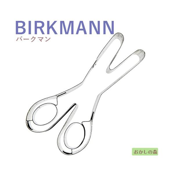 パソコンの方はこのまま下にスクロールすると商品の詳細が確認できます。スマートフォンの方は、↓『商品情報をもっと見る』を押して詳細やサイズの確認ができます。