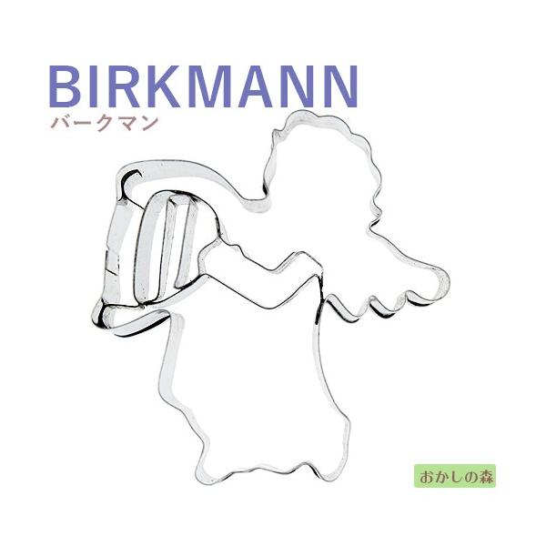 パソコンの方はこのまま下にスクロールすると商品の詳細が確認できます。スマートフォンの方は、↓『商品情報をもっと見る』を押して詳細やサイズの確認ができます。