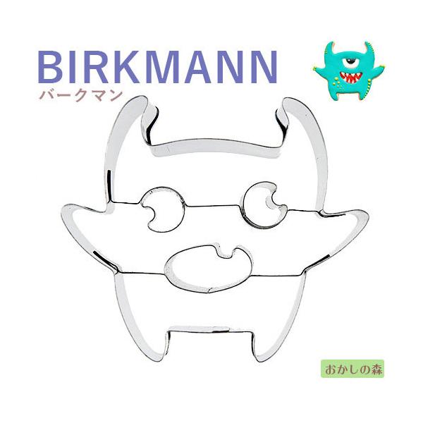 パソコンの方はこのまま下にスクロールすると商品の詳細が確認できます。スマートフォンの方は、↓『商品情報をもっと見る』を押して詳細やサイズの確認ができます。