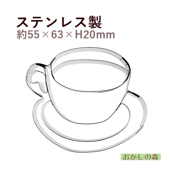 パソコンの方はこのまま下にスクロールすると商品の詳細が確認できます。スマートフォンの方は、↓『商品情報をもっと見る』を押して詳細やサイズの確認ができます。