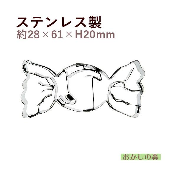 パソコンの方はこのまま下にスクロールすると商品の詳細が確認できます。スマートフォンの方は、↓『商品情報をもっと見る』を押して詳細やサイズの確認ができます。