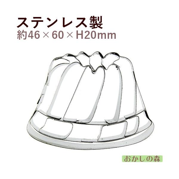 パソコンの方はこのまま下にスクロールすると商品の詳細が確認できます。スマートフォンの方は、↓『商品情報をもっと見る』を押して詳細やサイズの確認ができます。