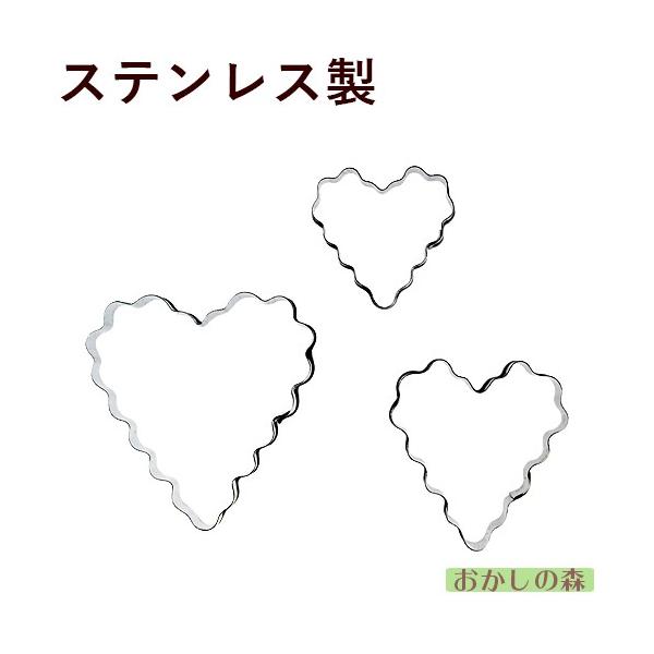 パソコンの方はこのまま下にスクロールすると商品の詳細が確認できます。スマートフォンの方は、↓『商品情報をもっと見る』を押して詳細やサイズの確認ができます。