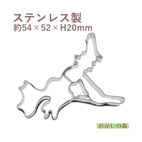 パソコンの方はこのまま下にスクロールすると商品の詳細が確認できます。スマートフォンの方は、↓『商品情報をもっと見る』を押して詳細やサイズの確認ができます。