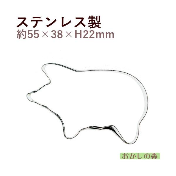 パソコンの方はこのまま下にスクロールすると商品の詳細が確認できます。スマートフォンの方は、↓『商品情報をもっと見る』を押して詳細やサイズの確認ができます。