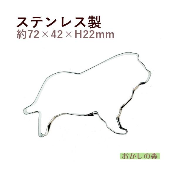 パソコンの方はこのまま下にスクロールすると商品の詳細が確認できます。スマートフォンの方は、↓『商品情報をもっと見る』を押して詳細やサイズの確認ができます。