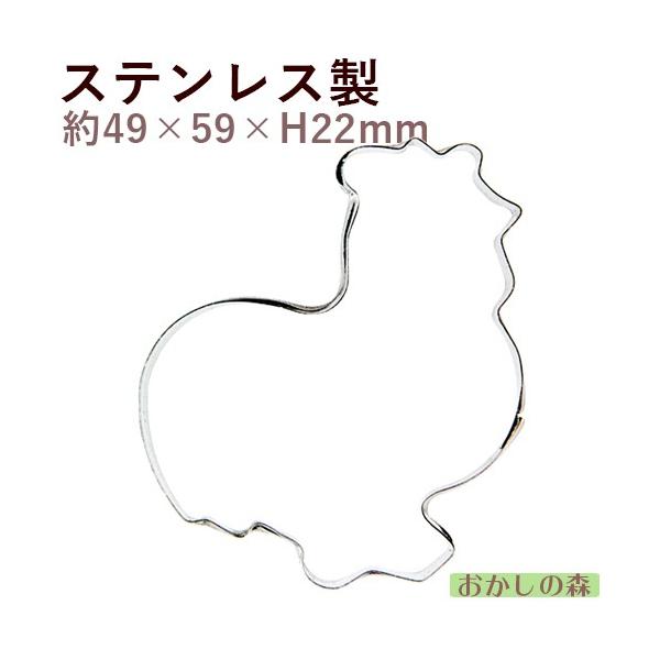 パソコンの方はこのまま下にスクロールすると商品の詳細が確認できます。スマートフォンの方は、↓『商品情報をもっと見る』を押して詳細やサイズの確認ができます。