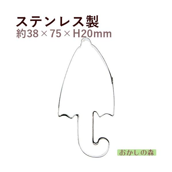 パソコンの方はこのまま下にスクロールすると商品の詳細が確認できます。スマートフォンの方は、↓『商品情報をもっと見る』を押して詳細やサイズの確認ができます。