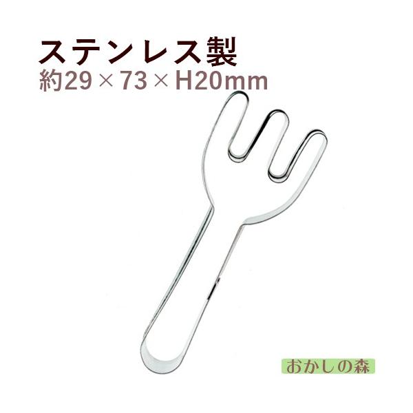 パソコンの方はこのまま下にスクロールすると商品の詳細が確認できます。スマートフォンの方は、↓『商品情報をもっと見る』を押して詳細やサイズの確認ができます。