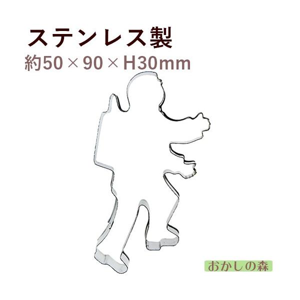 パソコンの方はこのまま下にスクロールすると商品の詳細が確認できます。スマートフォンの方は、↓『商品情報をもっと見る』を押して詳細やサイズの確認ができます。