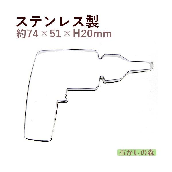 パソコンの方はこのまま下にスクロールすると商品の詳細が確認できます。スマートフォンの方は、↓『商品情報をもっと見る』を押して詳細やサイズの確認ができます。