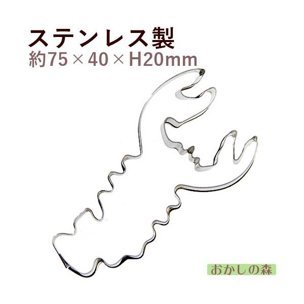 パソコンの方はこのまま下にスクロールすると商品の詳細が確認できます。スマートフォンの方は、↓『商品情報をもっと見る』を押して詳細やサイズの確認ができます。