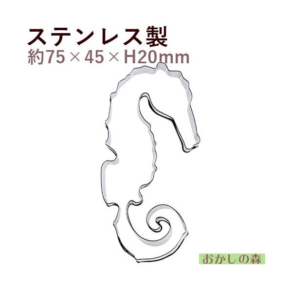 パソコンの方はこのまま下にスクロールすると商品の詳細が確認できます。スマートフォンの方は、↓『商品情報をもっと見る』を押して詳細やサイズの確認ができます。