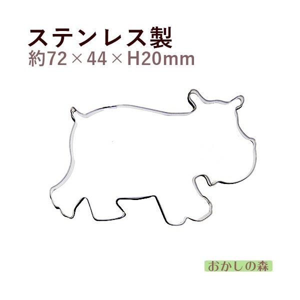 パソコンの方はこのまま下にスクロールすると商品の詳細が確認できます。スマートフォンの方は、↓『商品情報をもっと見る』を押して詳細やサイズの確認ができます。