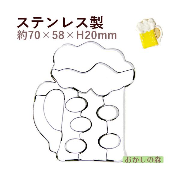 パソコンの方はこのまま下にスクロールすると商品の詳細が確認できます。スマートフォンの方は、↓『商品情報をもっと見る』を押して詳細やサイズの確認ができます。