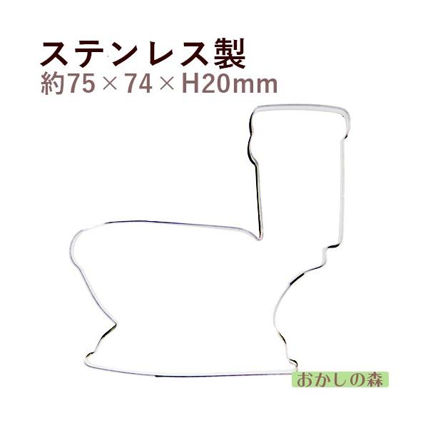 パソコンの方はこのまま下にスクロールすると商品の詳細が確認できます。スマートフォンの方は、↓『商品情報をもっと見る』を押して詳細やサイズの確認ができます。