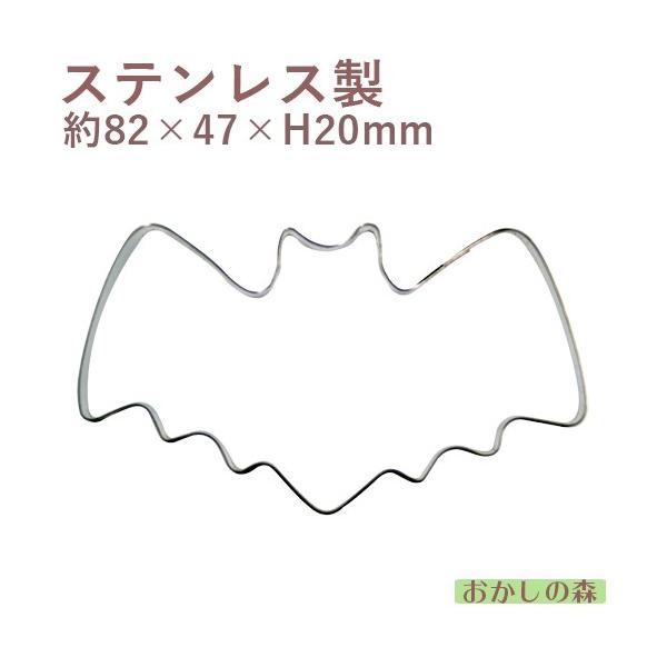 パソコンの方はこのまま下にスクロールすると商品の詳細が確認できます。スマートフォンの方は、↓『商品情報をもっと見る』を押して詳細やサイズの確認ができます。