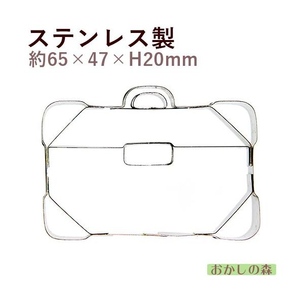 パソコンの方はこのまま下にスクロールすると商品の詳細が確認できます。スマートフォンの方は、↓『商品情報をもっと見る』を押して詳細やサイズの確認ができます。