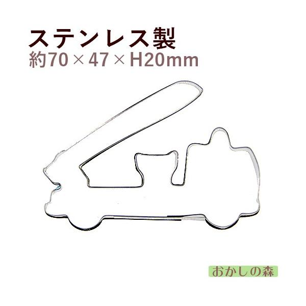 パソコンの方はこのまま下にスクロールすると商品の詳細が確認できます。スマートフォンの方は、↓『商品情報をもっと見る』を押して詳細やサイズの確認ができます。