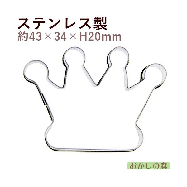 パソコンの方はこのまま下にスクロールすると商品の詳細が確認できます。スマートフォンの方は、↓『商品情報をもっと見る』を押して詳細やサイズの確認ができます。