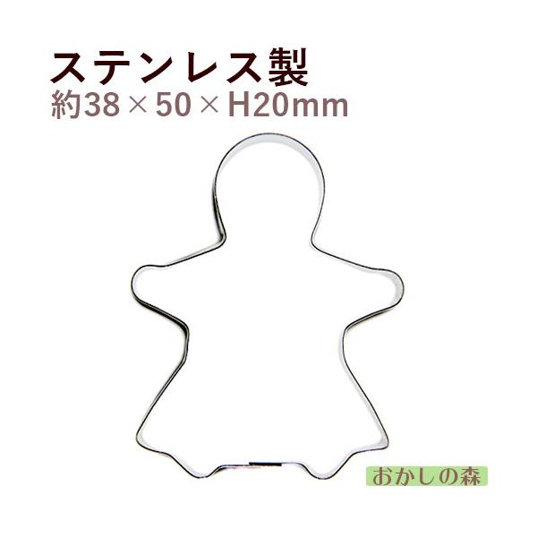 パソコンの方はこのまま下にスクロールすると商品の詳細が確認できます。スマートフォンの方は、↓『商品情報をもっと見る』を押して詳細やサイズの確認ができます。