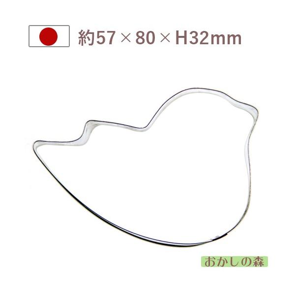 パソコンの方はこのまま下にスクロールすると商品の詳細が確認できます。スマートフォンの方は、↓『商品情報をもっと見る』を押して詳細やサイズの確認ができます。