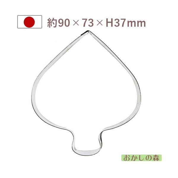 パソコンの方はこのまま下にスクロールすると商品の詳細が確認できます。スマートフォンの方は、↓『商品情報をもっと見る』を押して詳細やサイズの確認ができます。