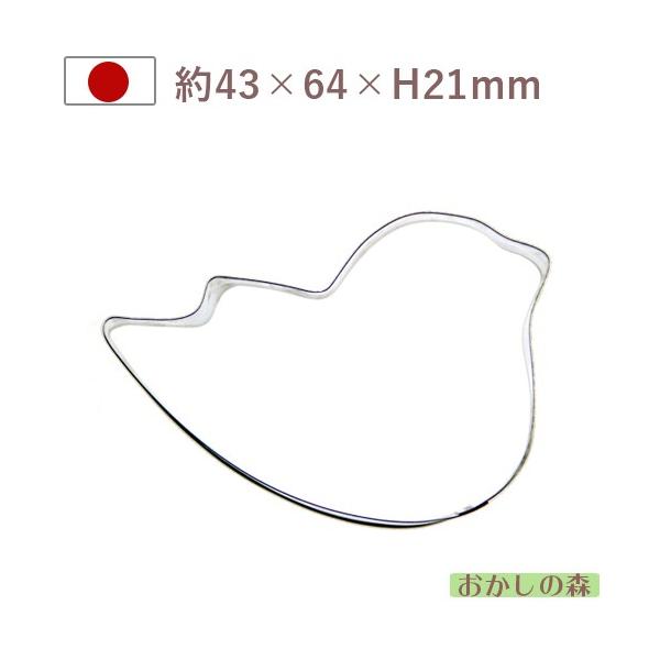 パソコンの方はこのまま下にスクロールすると商品の詳細が確認できます。スマートフォンの方は、↓『商品情報をもっと見る』を押して詳細やサイズの確認ができます。