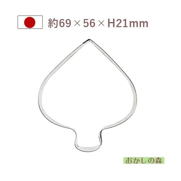 パソコンの方はこのまま下にスクロールすると商品の詳細が確認できます。スマートフォンの方は、↓『商品情報をもっと見る』を押して詳細やサイズの確認ができます。