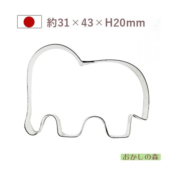 パソコンの方はこのまま下にスクロールすると商品の詳細が確認できます。スマートフォンの方は、↓『商品情報をもっと見る』を押して詳細やサイズの確認ができます。