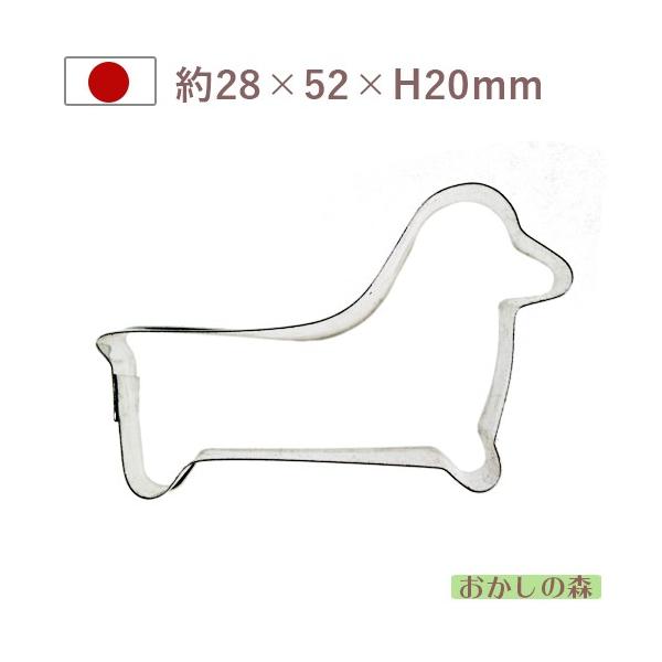 パソコンの方はこのまま下にスクロールすると商品の詳細が確認できます。スマートフォンの方は、↓『商品情報をもっと見る』を押して詳細やサイズの確認ができます。