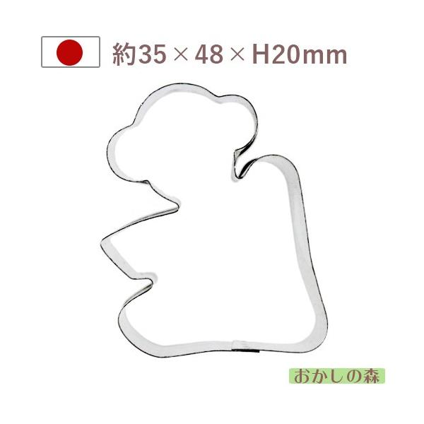 パソコンの方はこのまま下にスクロールすると商品の詳細が確認できます。スマートフォンの方は、↓『商品情報をもっと見る』を押して詳細やサイズの確認ができます。