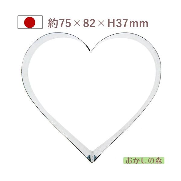 パソコンの方はこのまま下にスクロールすると商品の詳細が確認できます。スマートフォンの方は、↓『商品情報をもっと見る』を押して詳細やサイズの確認ができます。