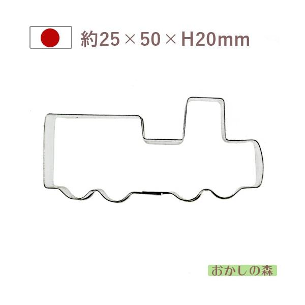 パソコンの方はこのまま下にスクロールすると商品の詳細が確認できます。スマートフォンの方は、↓『商品情報をもっと見る』を押して詳細やサイズの確認ができます。