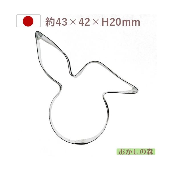 パソコンの方はこのまま下にスクロールすると商品の詳細が確認できます。スマートフォンの方は、↓『商品情報をもっと見る』を押して詳細やサイズの確認ができます。