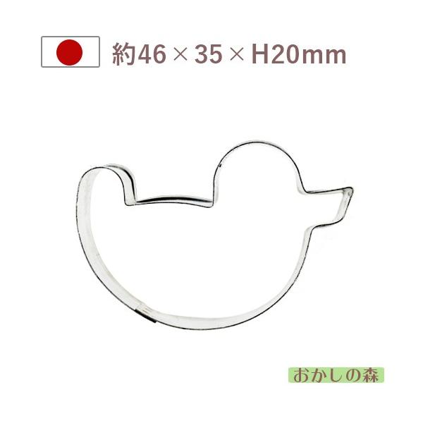 パソコンの方はこのまま下にスクロールすると商品の詳細が確認できます。スマートフォンの方は、↓『商品情報をもっと見る』を押して詳細やサイズの確認ができます。