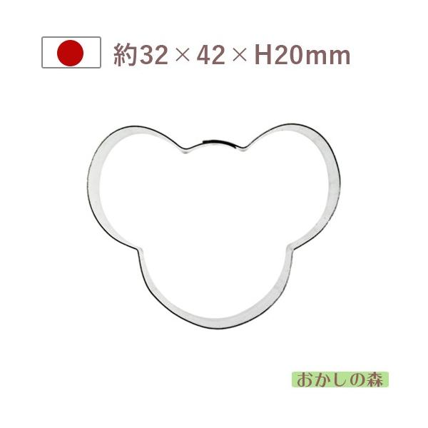 パソコンの方はこのまま下にスクロールすると商品の詳細が確認できます。スマートフォンの方は、↓『商品情報をもっと見る』を押して詳細やサイズの確認ができます。