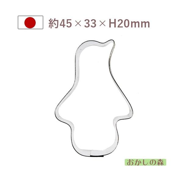 パソコンの方はこのまま下にスクロールすると商品の詳細が確認できます。スマートフォンの方は、↓『商品情報をもっと見る』を押して詳細やサイズの確認ができます。