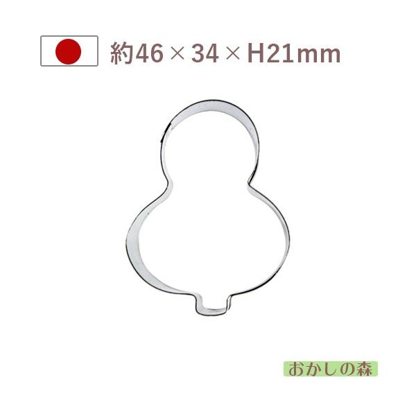 パソコンの方はこのまま下にスクロールすると商品の詳細が確認できます。スマートフォンの方は、↓『商品情報をもっと見る』を押して詳細やサイズの確認ができます。