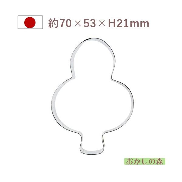 パソコンの方はこのまま下にスクロールすると商品の詳細が確認できます。スマートフォンの方は、↓『商品情報をもっと見る』を押して詳細やサイズの確認ができます。