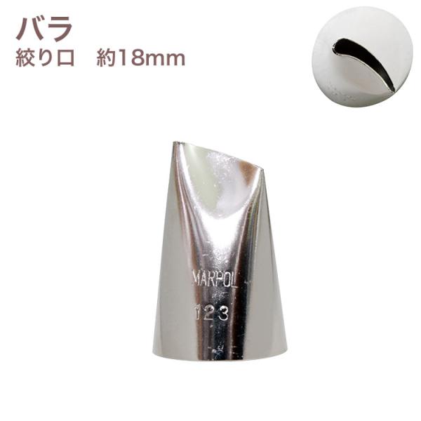 パソコンの方はこのまま下にスクロールすると商品の詳細が確認できます。スマートフォンの方は、↓『商品情報をもっと見る』を押して詳細やサイズの確認ができます。